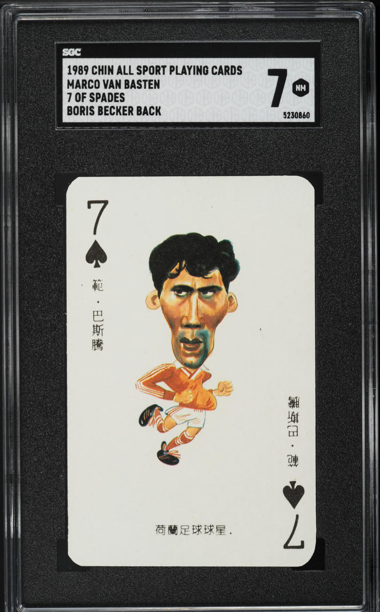 1989 Chin All Sport Cards 7 Of Spades Boris Becker Back Marco Van ...