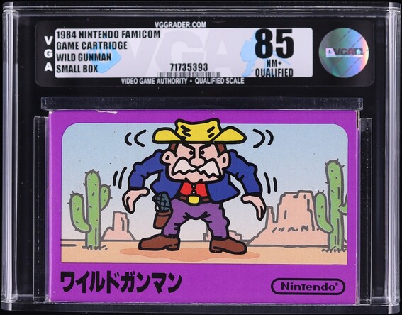 Wild Gunman Japanese (Nintendo Famicom) VGA 85 Sealed on Fanatics Collect