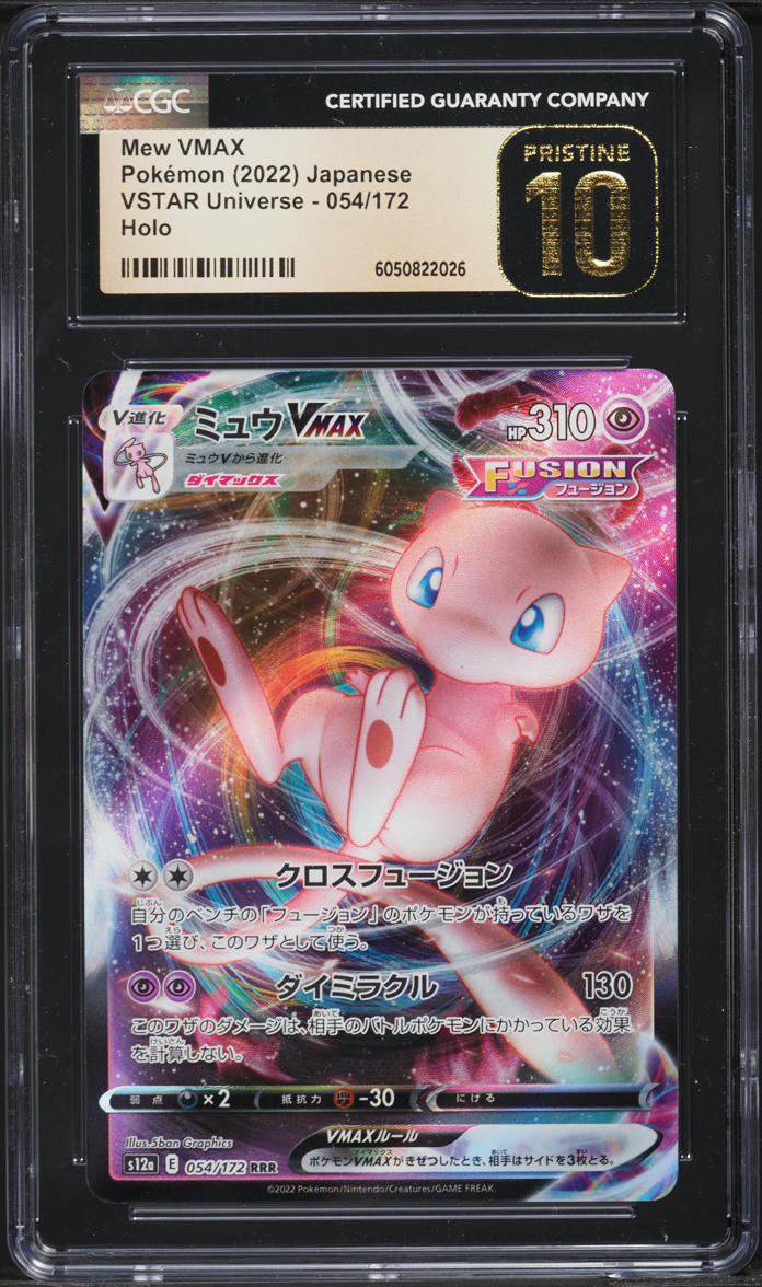 2022 Pokemon Japanese Sword & Shield VSTAR Universe Mew VMAX #54 CGC 10 PRISTINE on Fanatics Collect