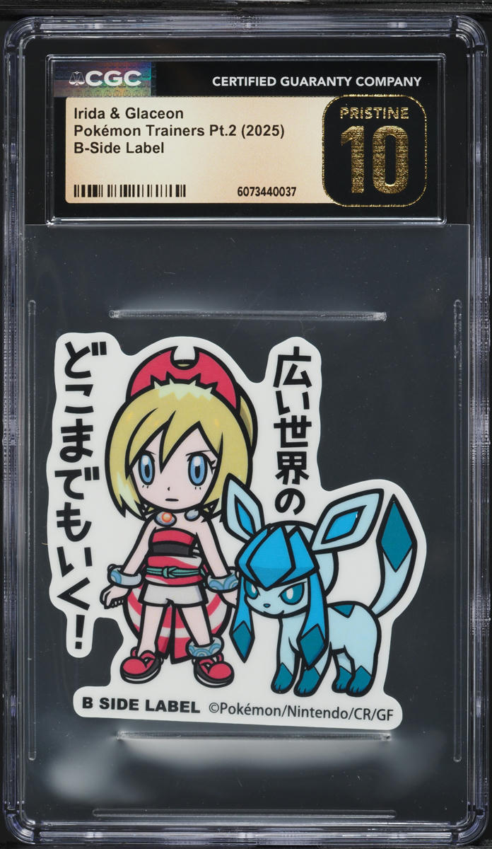 2025 Pokemon Japanese Trainers Pt.2 B-Side Label Irida & Glaceon CGC 10 ...