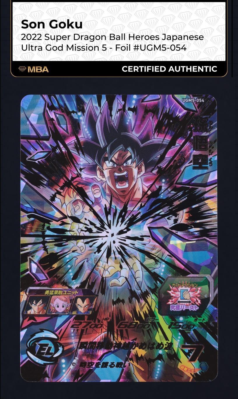 2022 Dragon Ball S Heroes Japanese Ultra God Mission 5 Foil Son Goku MBA AUTH on Fanatics Collect