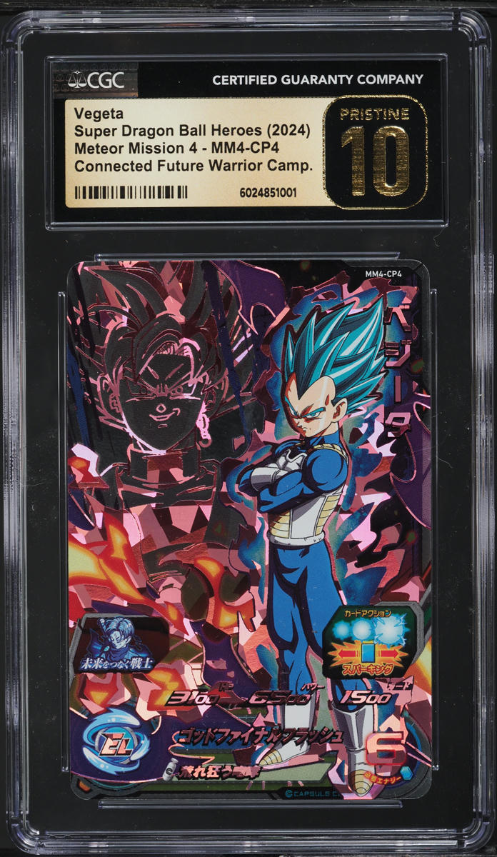 2024 Dragon Ball Super Heroes Japanese Meteor 4 Vegeta #MM4-CP4 CGC 10 ...