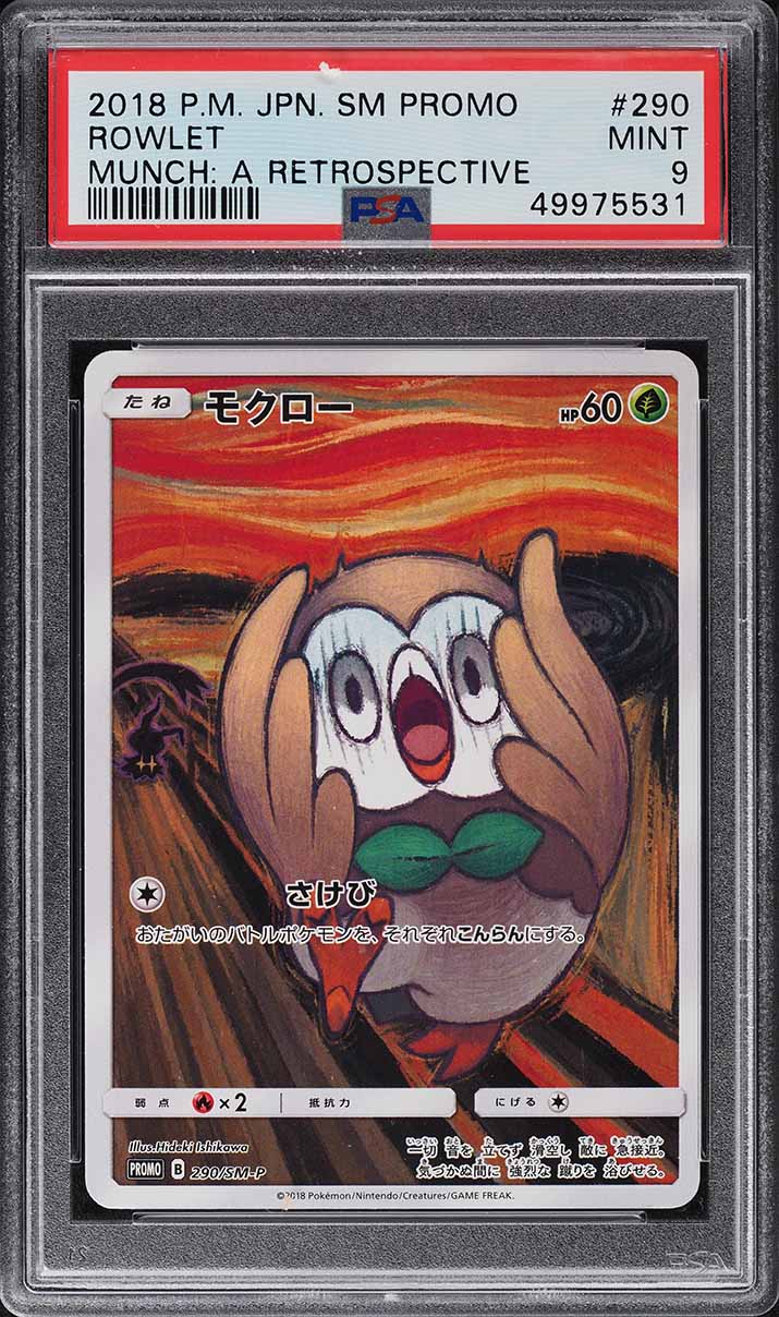 2018 Pokemon Japanese Promo Munch A Retrospective Scream Rowlet #290 ...