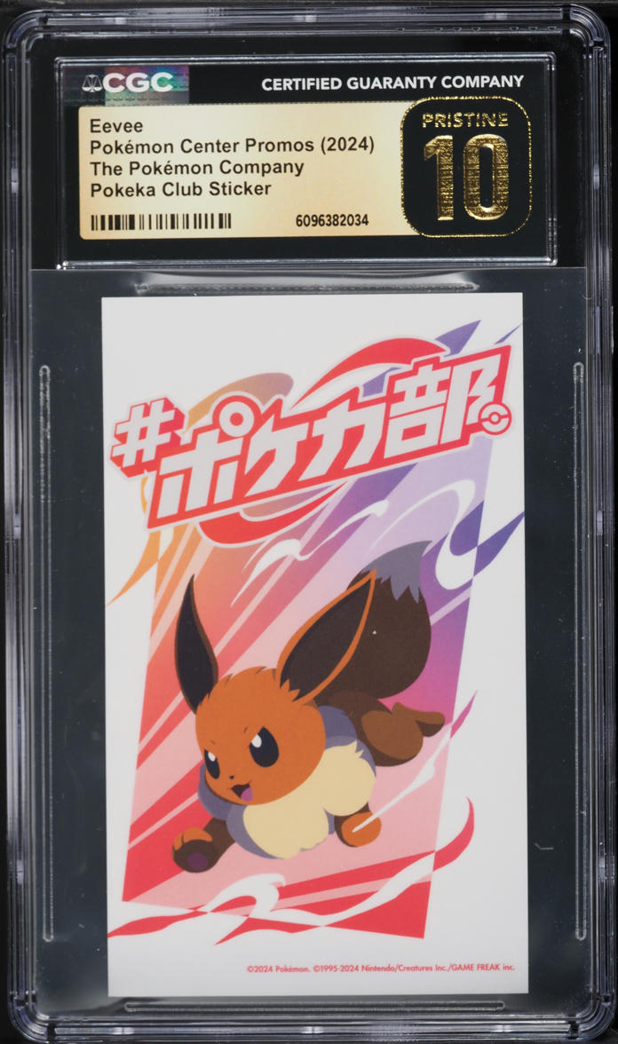 2024 Pokemon Japanese Center Promo Pokeka Club Sticker Eevee CGC 10 ...