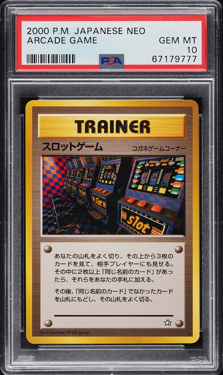 2000 Pokemon Japanese Neo Arcade Game PSA 10 GEM MINT on Fanatics Collect