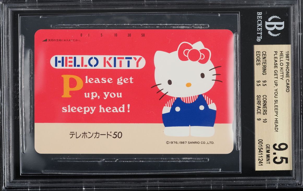 1987 Hello Kitty Phone Card Hello Kitty Please Get Up You Sleepy Head ...