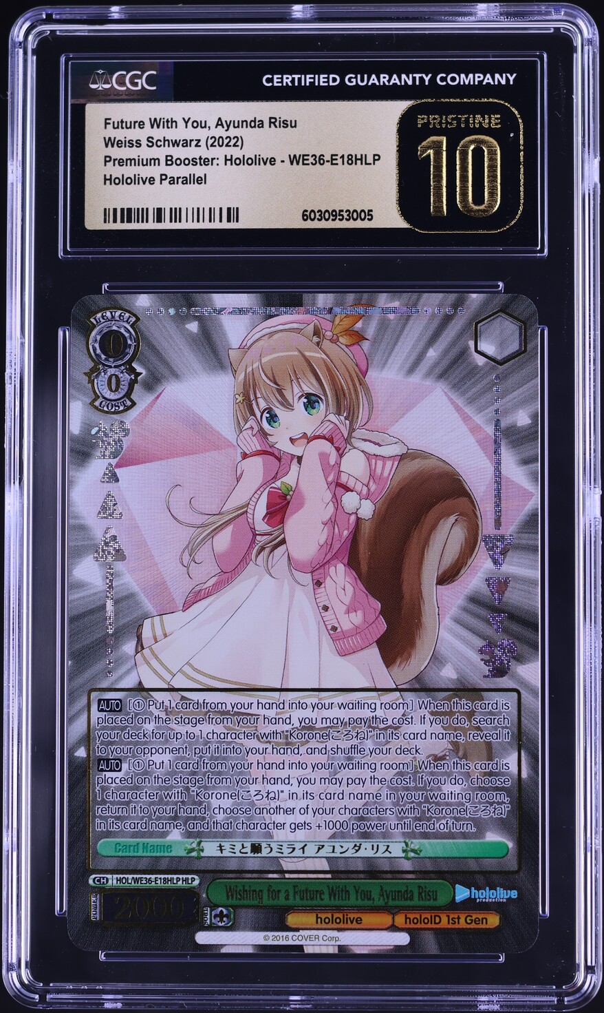 2022 Weiss Schwarz Premium Booster Hololive Future With You, Ayunda Risu CGC 10 on Fanatics Collect