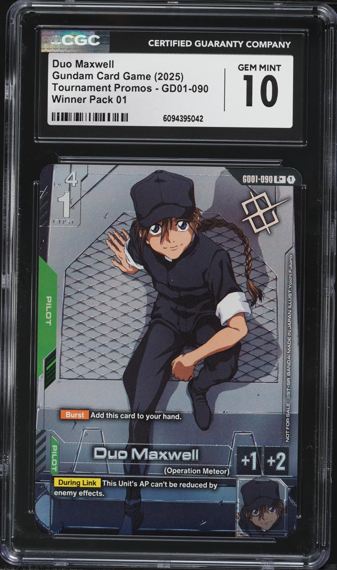 2025 Gundam Card Game Tournament Promo Winner Pack 1 R+ Duo Maxwell # ...
