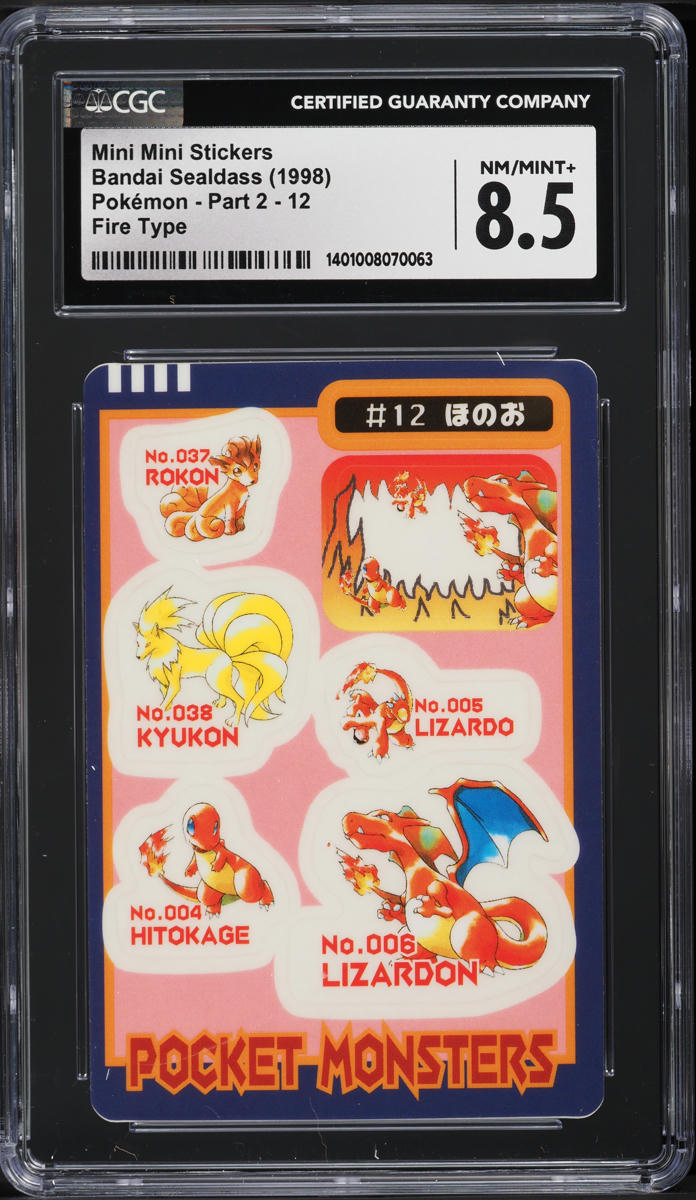 1998 Pokemon Japanese Bandai Sealdass Sticker Charizard Ninetales Evo ...