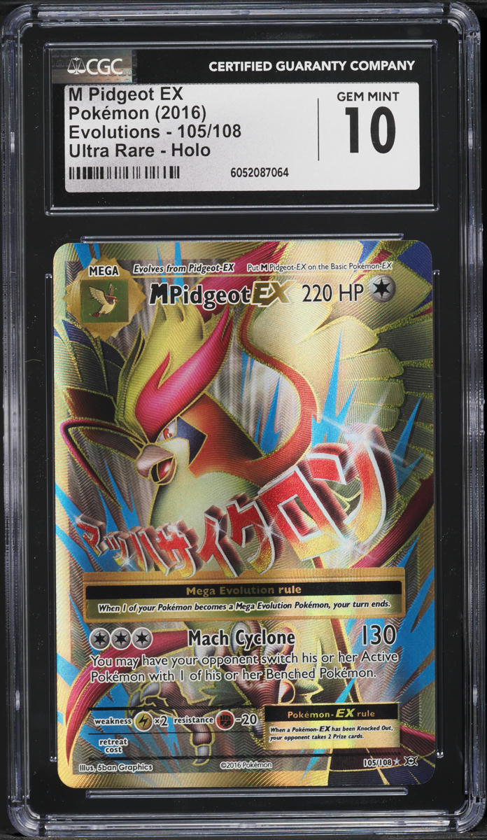 2016 Pokemon XY Evolutions Full Art M Pidgeot EX #105 CGC 10 GEM MINT ...