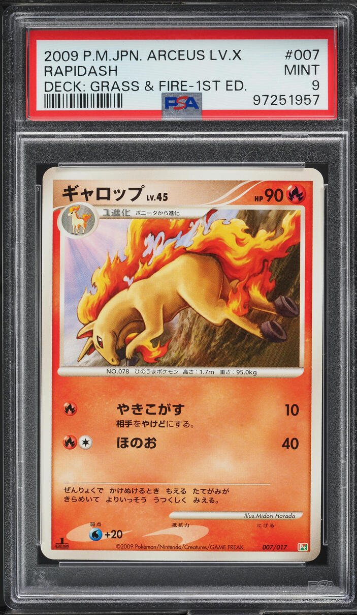 2009 Pokemon Japanese Arceus Lv.X Grass & Fire 1st Ed Rapidash #007 PSA 9 MINT on Fanatics Collect