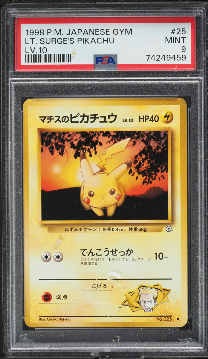 1998 Pokemon Japanese Gym 1 Lt. Surge's Pikachu #25 PSA 9 MINT on ...