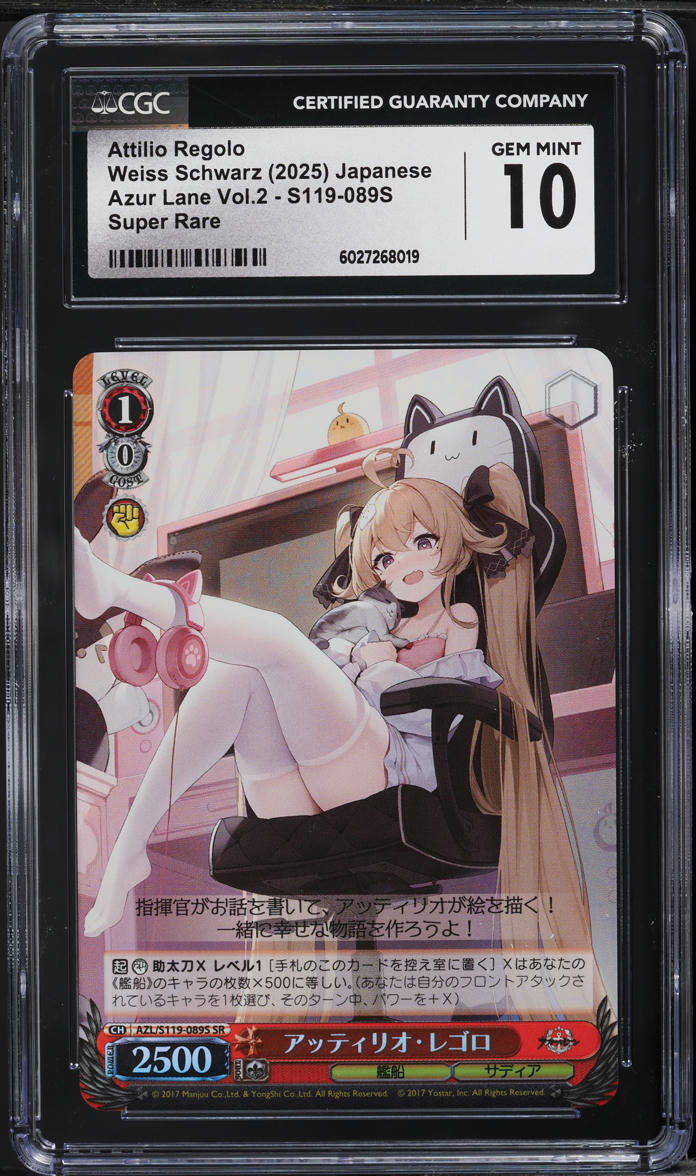 2025 Weiss Schwarz Japanese Azur Lane Vol.2 Attilio Regolo #S119-089S ...