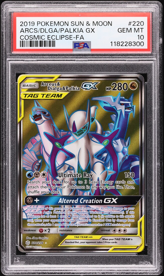 2019 Pokemon SM Cosmic Eclipse Full Art Arceus Dialga Palkia GX #220 ...