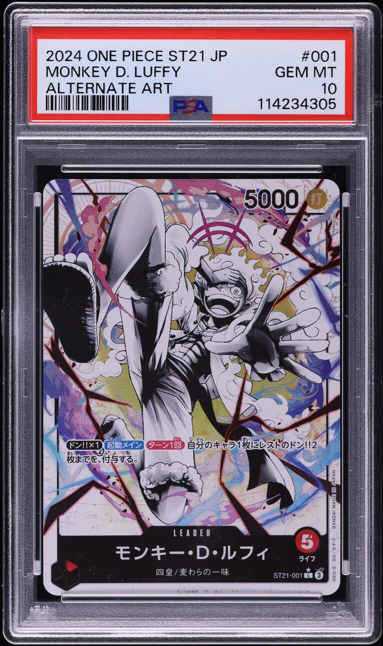 2024 One Piece Japanese Gear 5 Alt Art Monkey D. Luffy #ST21-001 PSA 10 GEM MINT on Fanatics Collect