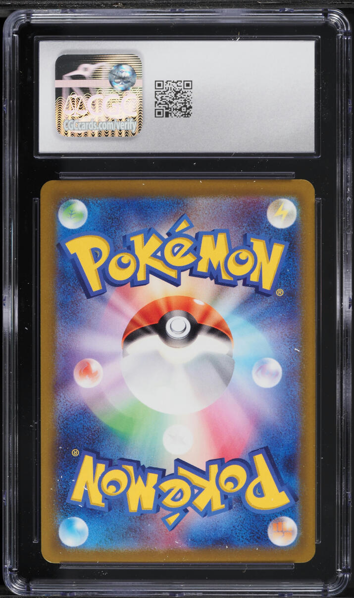 2022 Pokemon Japanese SWSH High-Class Decks Zeraora VSTAR & VMAX Deck ...