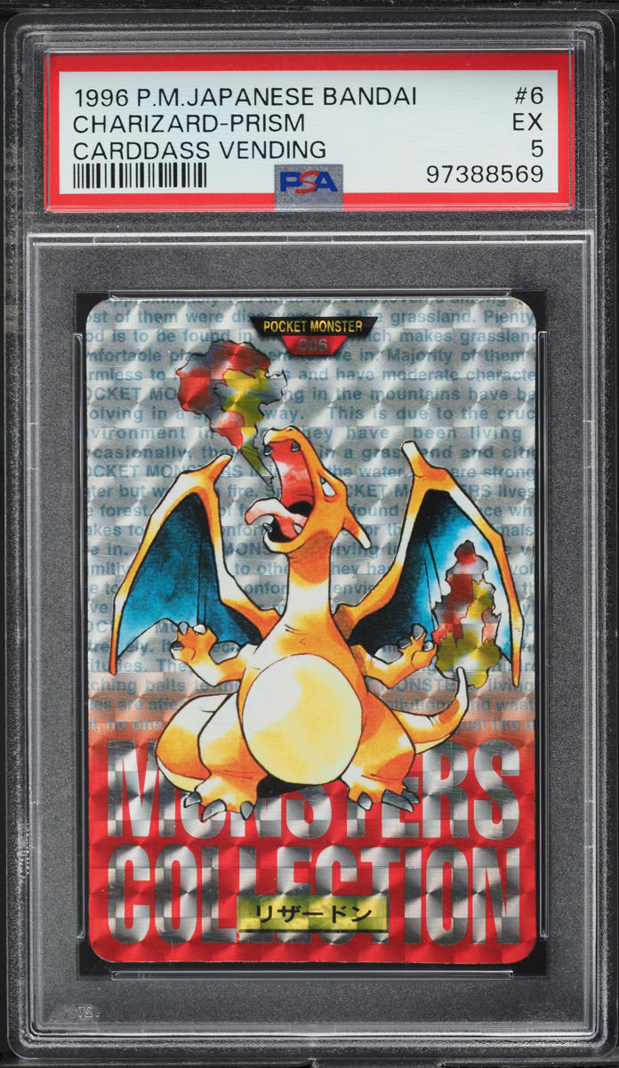 1996 Pokemon Japanese Bandai Carddass Vending Prism Charizard #6 PSA 5 ...