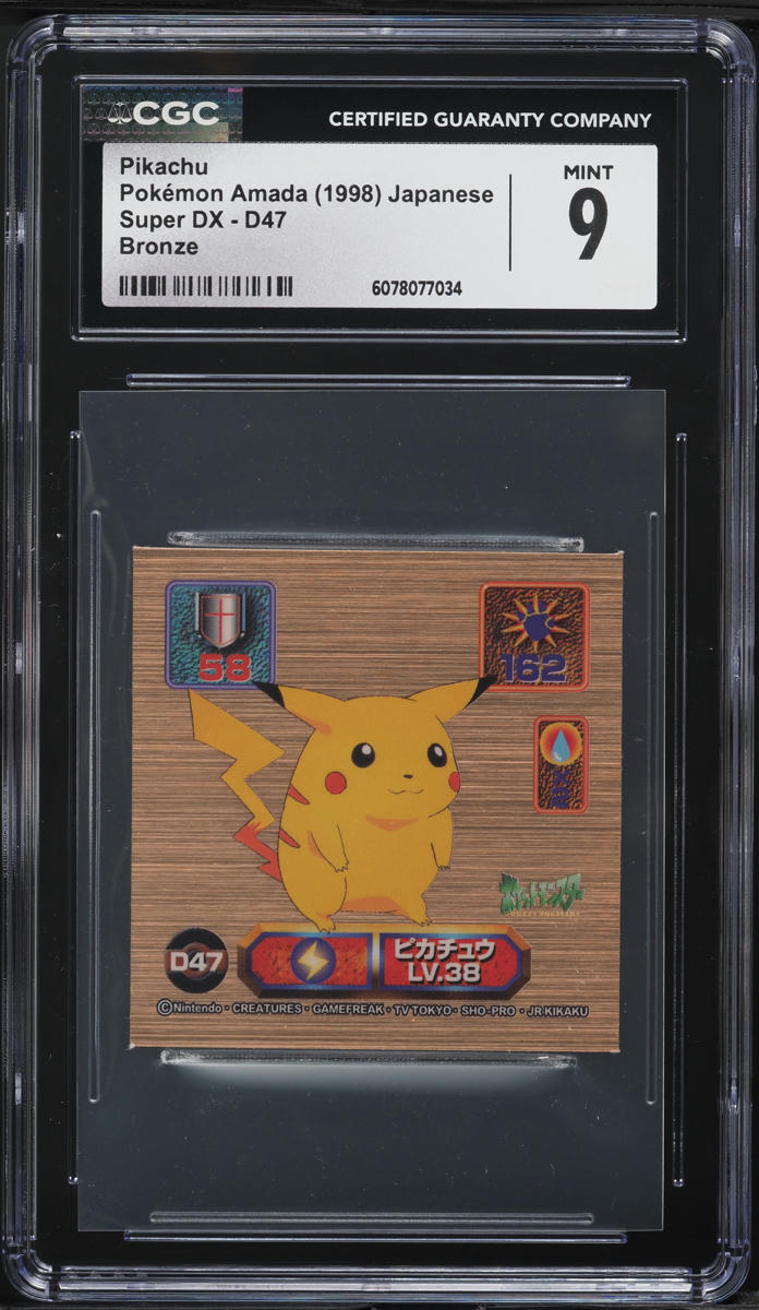 1998 Pokemon Japanese Amada Super DX Bronze Pikachu #D47 CGC 9 MINT on ...