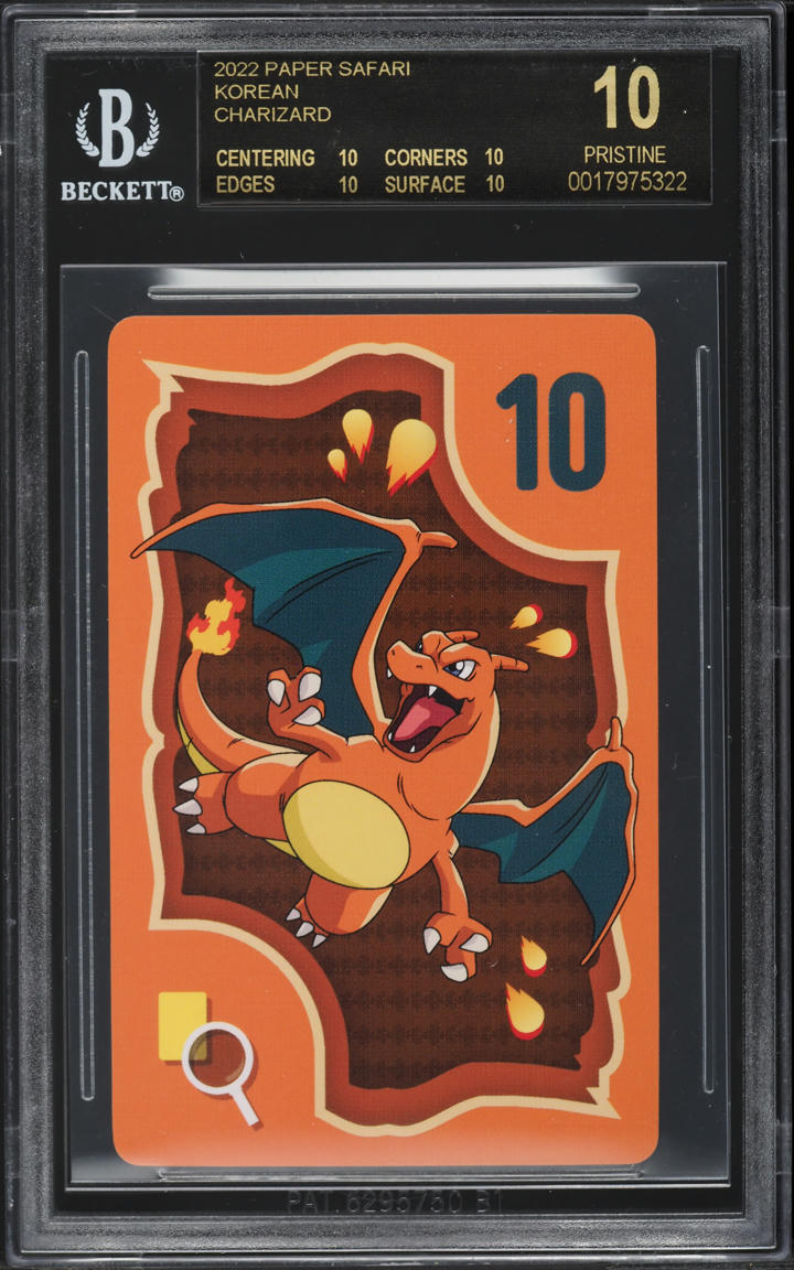 2022 Pokemon Korean Paper Safari Charizard BGS 10 PRISTINE, BLACK LABEL ...