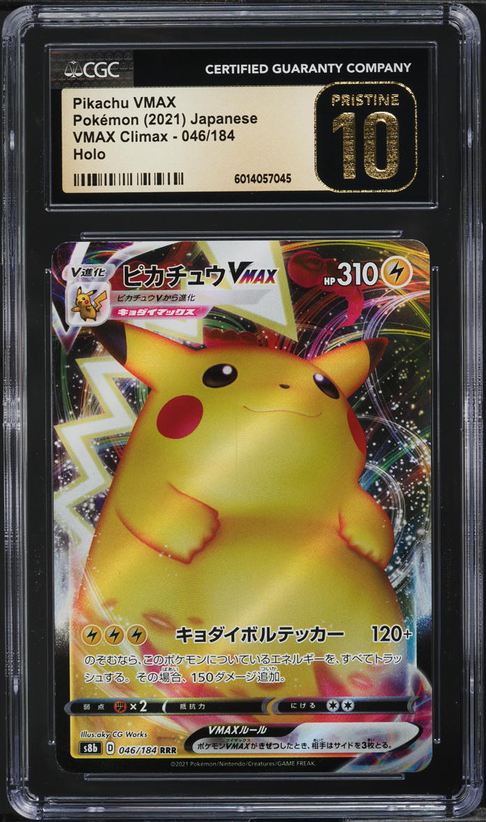 2021 Pokemon Japanese SWSH VMAX Climax Holo Pikachu VMAX #046 CGC 10 PRISTINE on Fanatics Collect