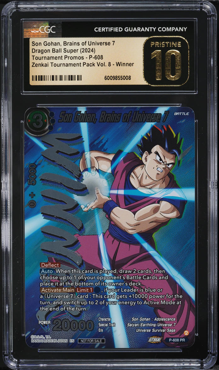 2024 Dragon Ball S Promos Zenkai Vol. 8 Winner Gohan Brains of Universe ...
