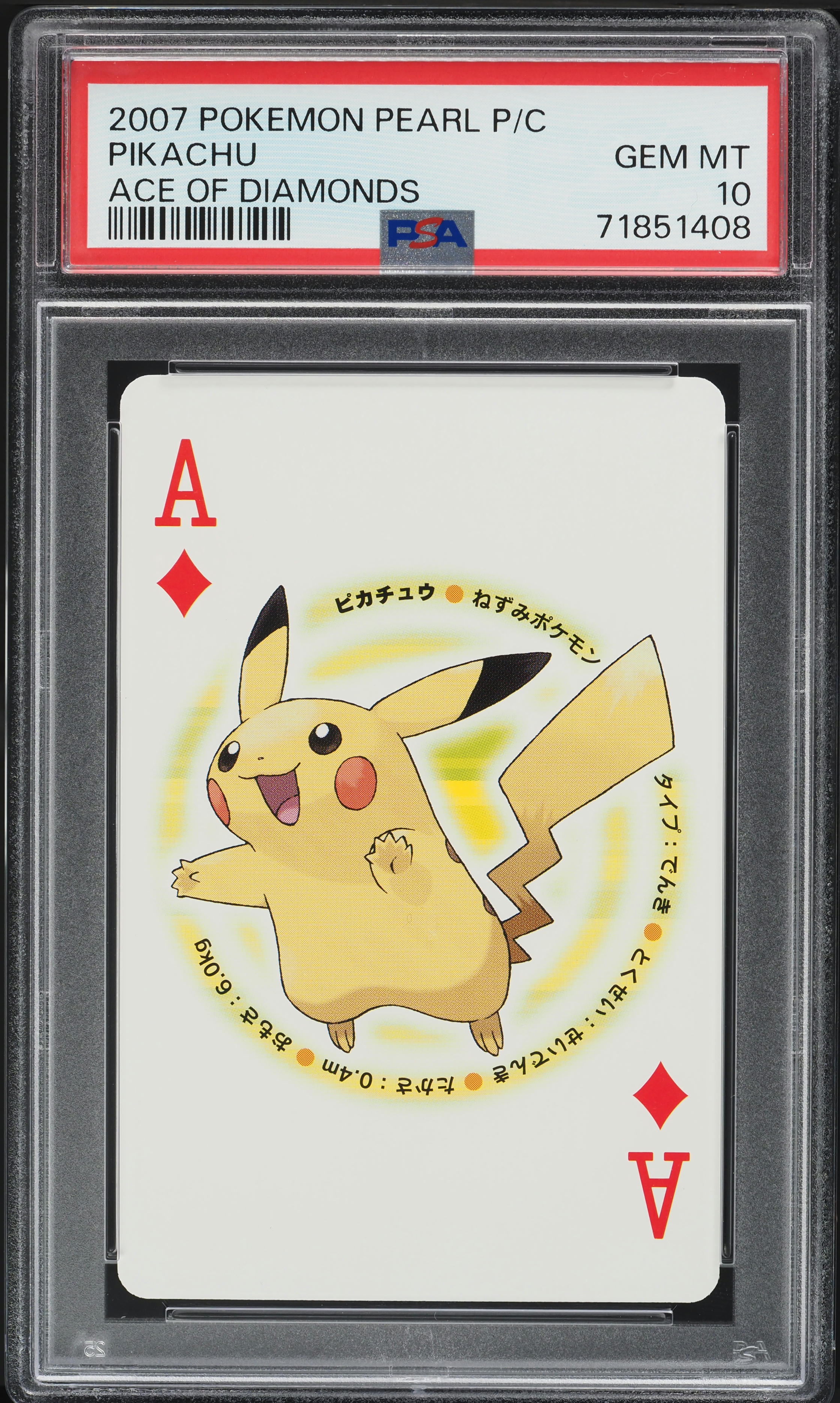 2007 Pokemon Pearl Version Playing Cards Ace Of Diamonds Pikachu PSA 10 ...