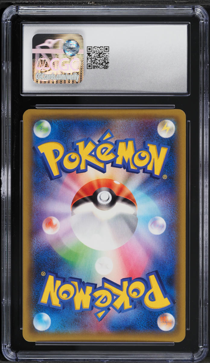 2019 Pokemon Japanese Sun & Moon Miracle Twin Full Art Blue's Tactics ...