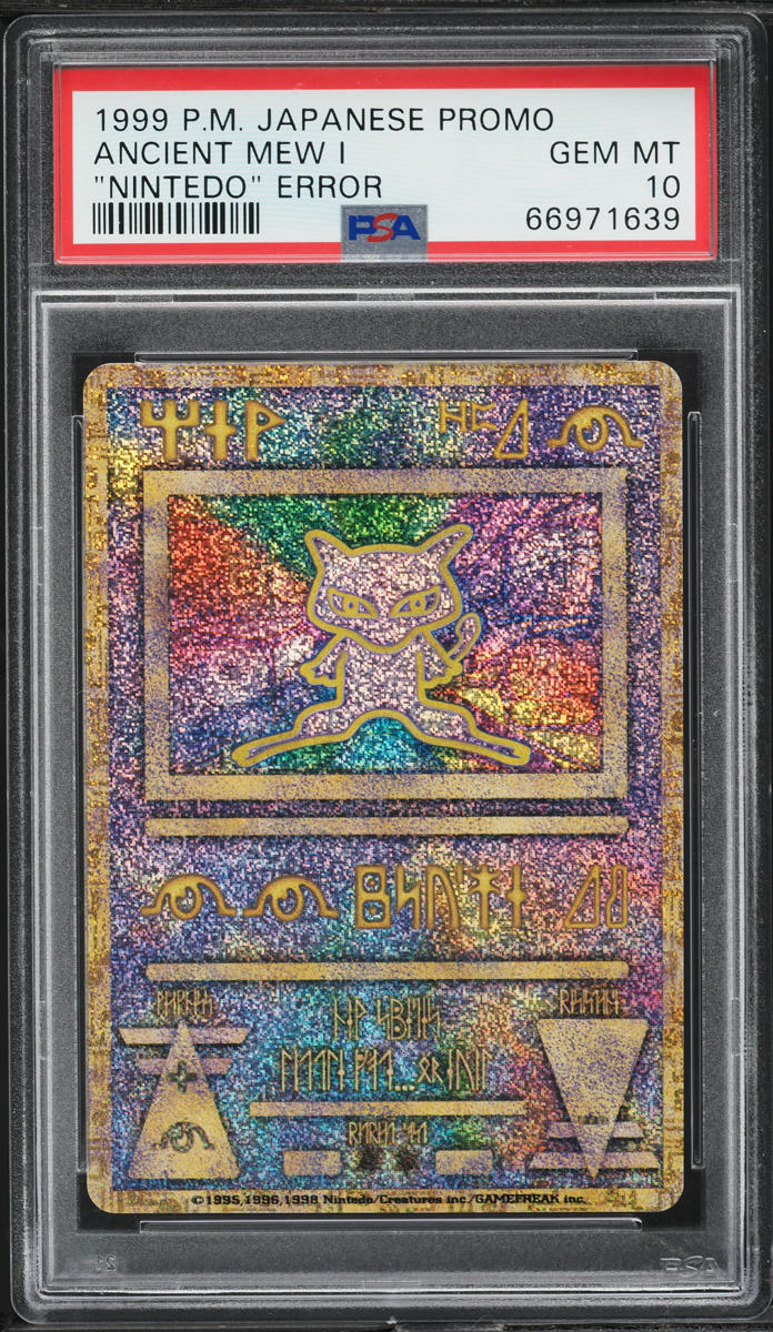 1999 Pokemon Japanese Promo Nintedo Error Ancient Mew I PSA 10 GEM MINT on Fanatics Collect