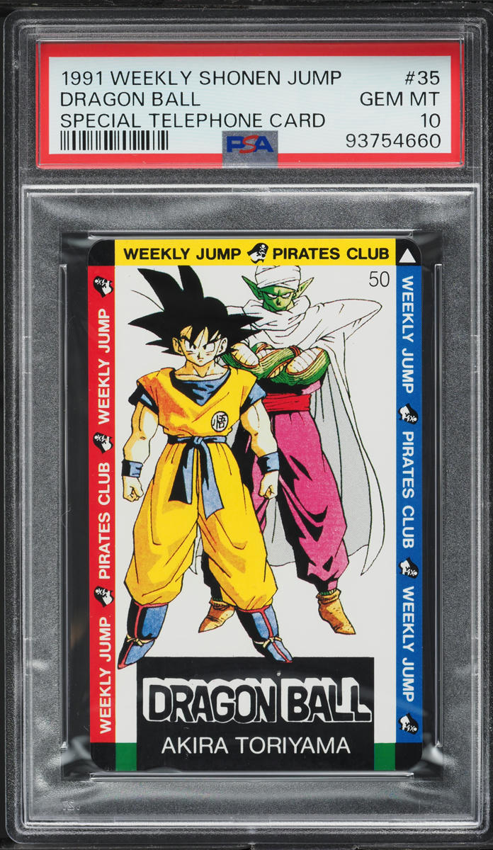 1991 Weekly Shonen Jump Special Telephone Card Dragon Ball #35 PSA 10 ...