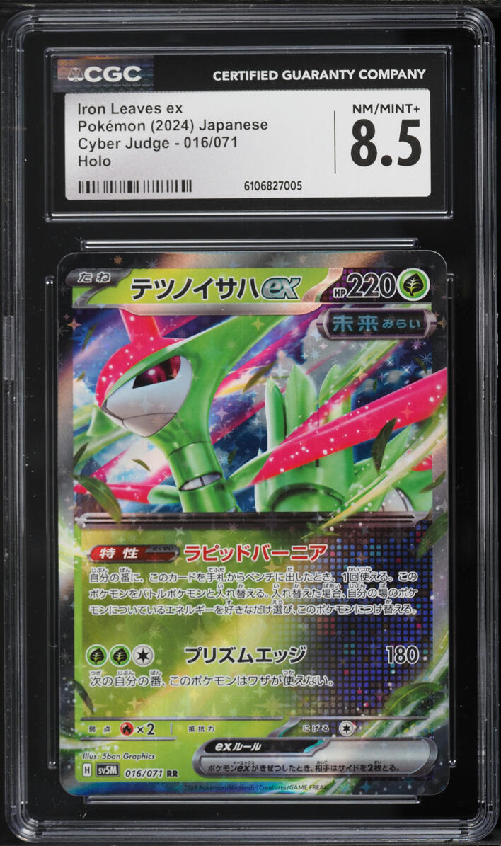 2024 Pokemon Japanese SV Cyber Judge Holo Iron Leaves Ex #016 CGC 8.5 NM-MT+ on Fanatics Collect