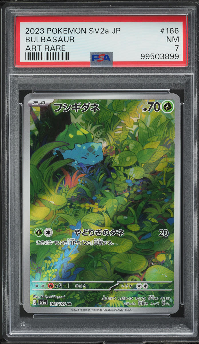 2023 Pokemon Japanese Scarlet & Violet 151 Art Rare Bulbasaur #166 PSA ...