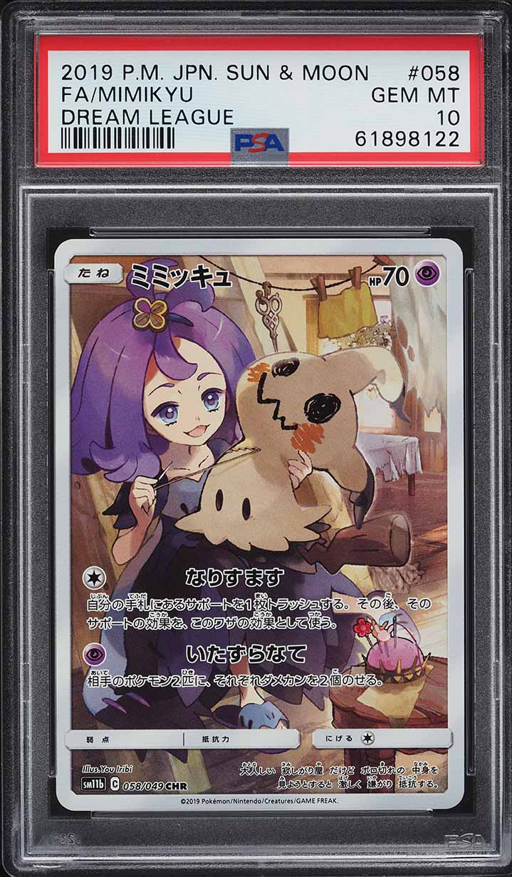 2019 Pokemon Japanese Sun & Moon Dream League Character Rare Mimikyu PSA 10 GEM on Fanatics Collect
