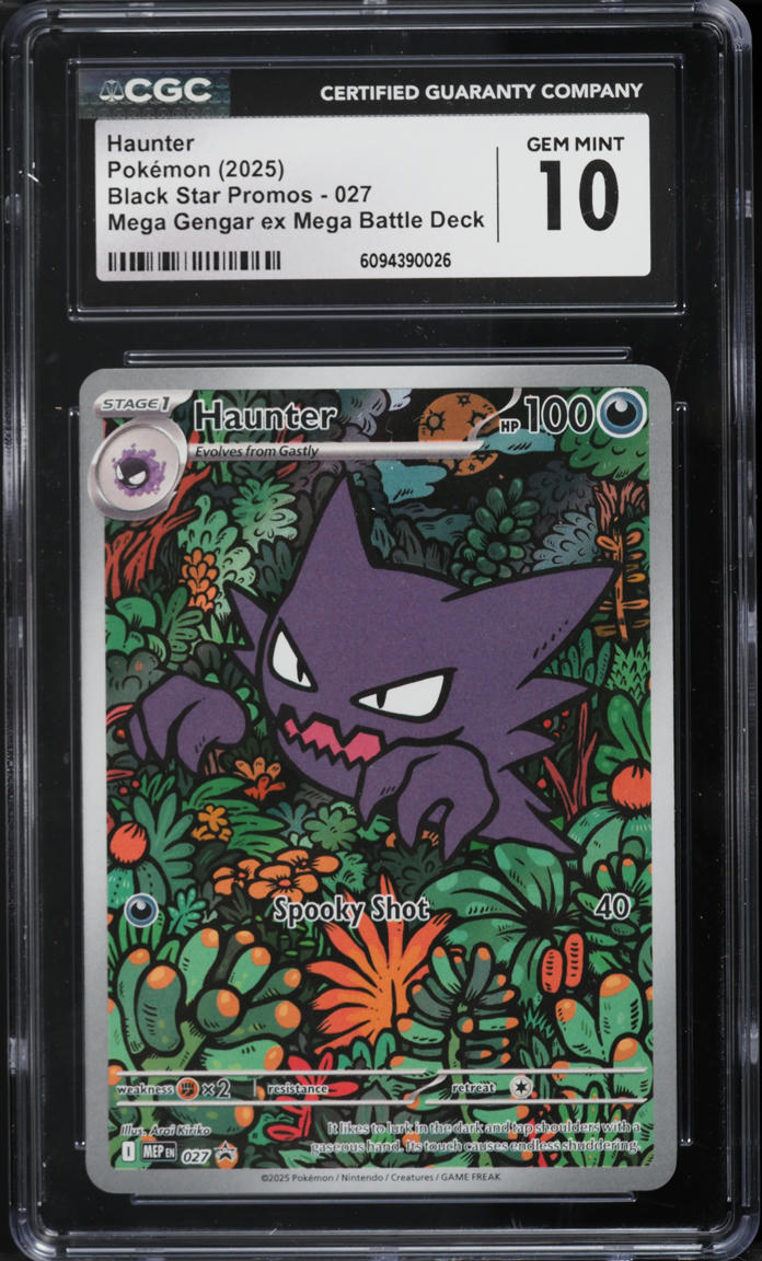 2025 Pokemon Mega Evolution Promo Gengar ex Mega Battle Deck Haunter ...