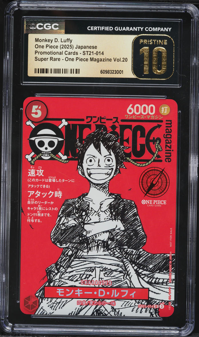 2025 One Piece Japanese Promo Magazine Vol. 20 SR Monkey D. Luffy #ST21 ...