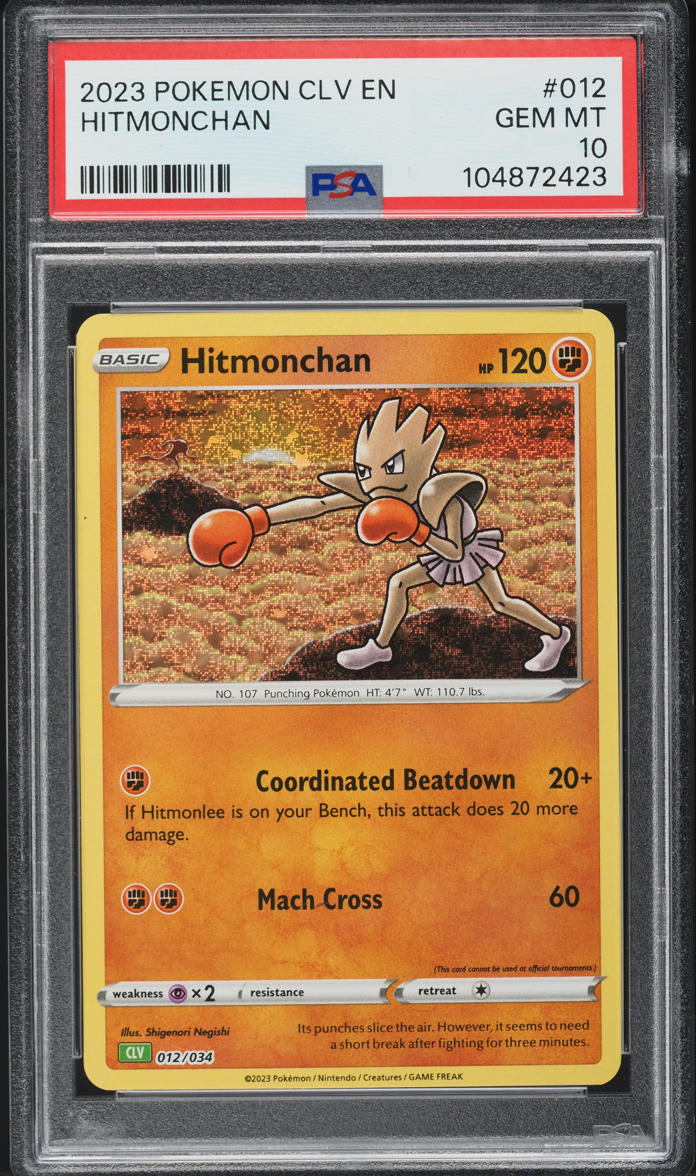 2023 Pokemon TCG Classic Collection Holo Hitmonchan #12 PSA 10 GEM MINT ...