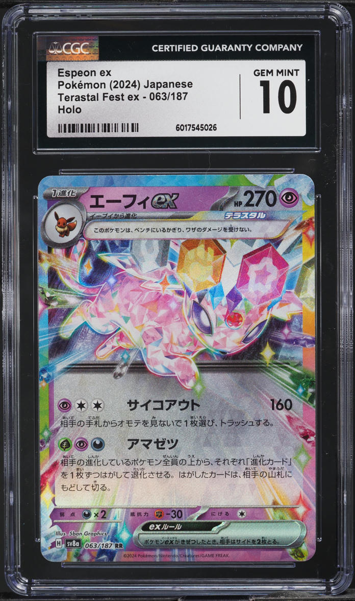 2024 Pokemon Japanese SV Terastal Fest ex Holo Espeon ex #063 CGC 10 GEM MINT on Fanatics Collect