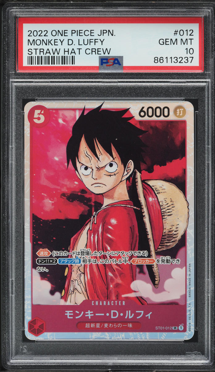 2022 One Piece Japanese Starter Deck Straw Hat Crew Monkey D. Luffy PSA 10 GEM on Fanatics Collect