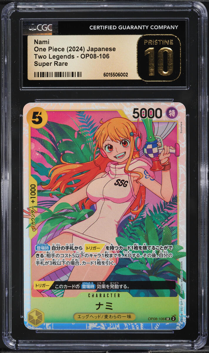 2024 One Piece Japanese Two Legends Nami #OP08-106 CGC 10 PRISTINE on Fanatics Collect