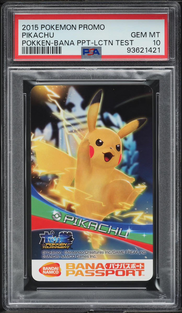 2015 Pokemon Japanese Promo Pokken Tournament Bana Passport Test ...