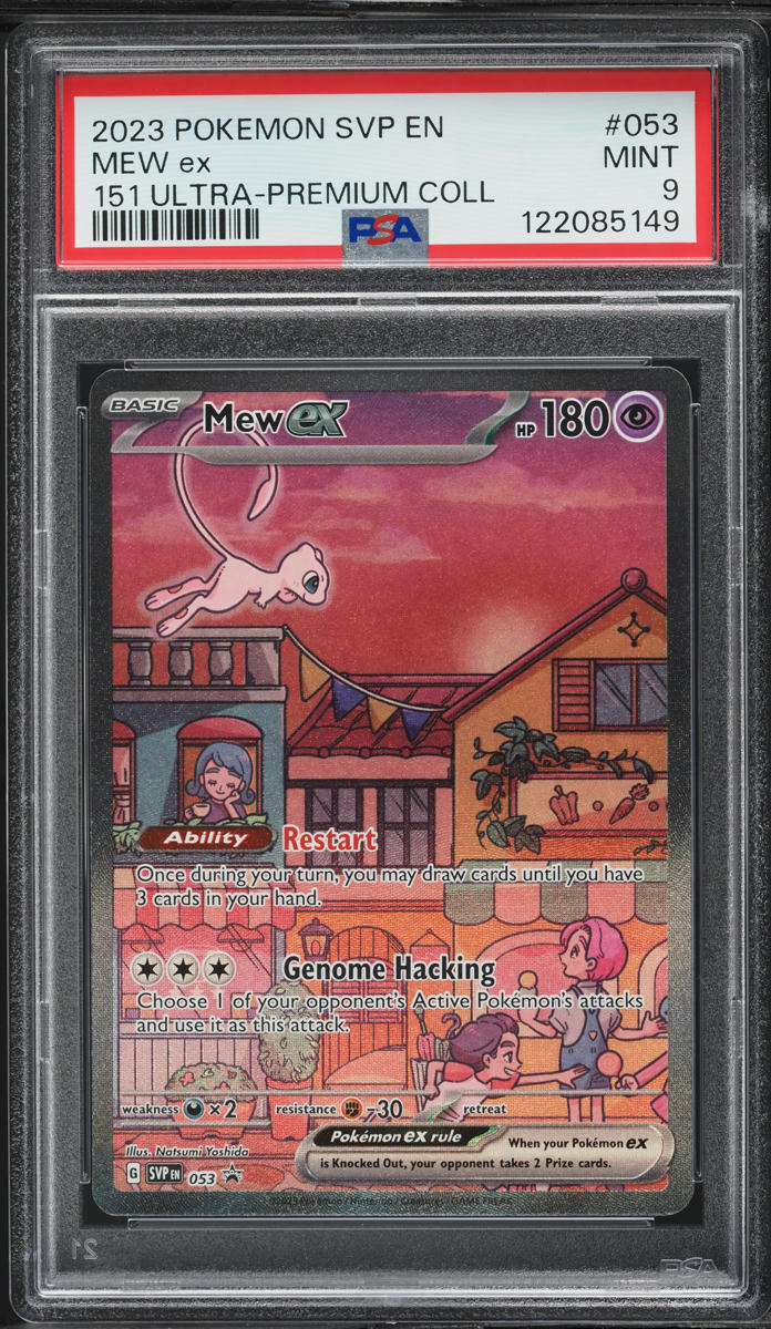 2023 Pokemon SV Black Star Promo 151 Ultra Premium Full Art Mew ex #53 ...