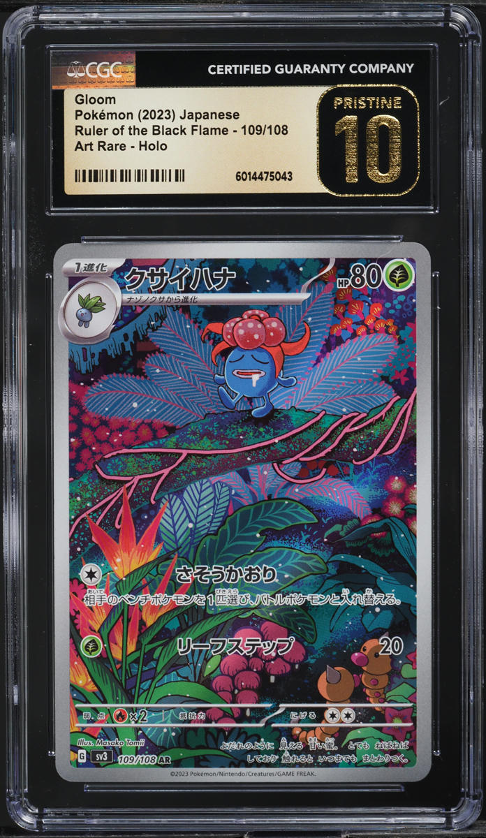2023 Pokemon Japanese SV Ruler Of Black Flame Art Rare Gloom CGC 10 PRISTINE on Fanatics Collect