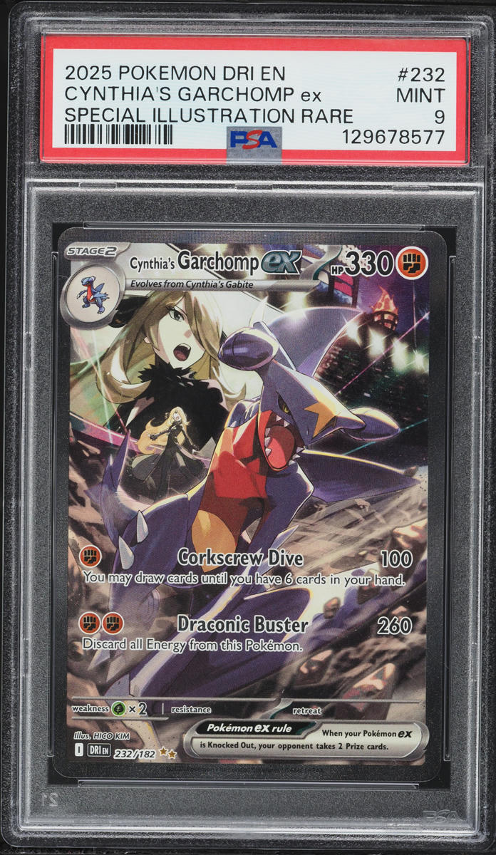 2025 Pokemon Scarlet & Violet Destined Rivals SIR Cynthia's Garchomp ex ...