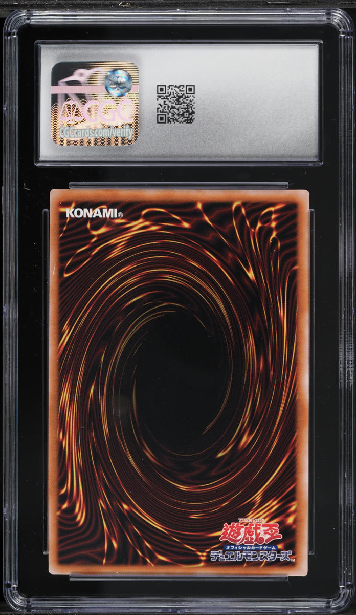 2024 Yu-Gi-Oh! Japanese QCLP Quarter Century Rare Toon Dark Magician Girl #QCLP-JP010 CGC 10 on ...