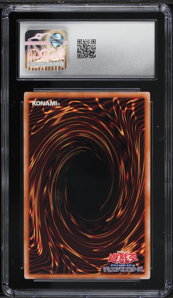 2023 Yu-Gi-Oh! Japanese QCDB Dark Magician Girl #QCDB-JP008 CGC 10 GEM MINT on Fanatics Collect