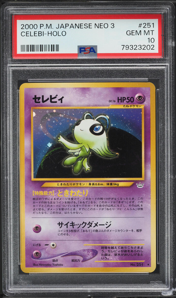 2000 Pokemon Japanese Neo 3 Holo Celebi #251 PSA 10 GEM MINT on Fanatics Collect