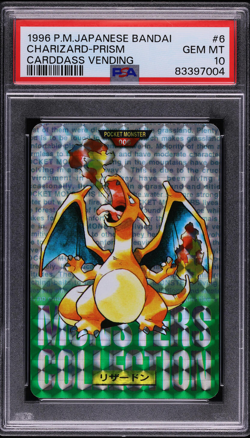 1996 Pokemon Japanese Bandai Carddass Vending Prism Green Charizard #6 ...