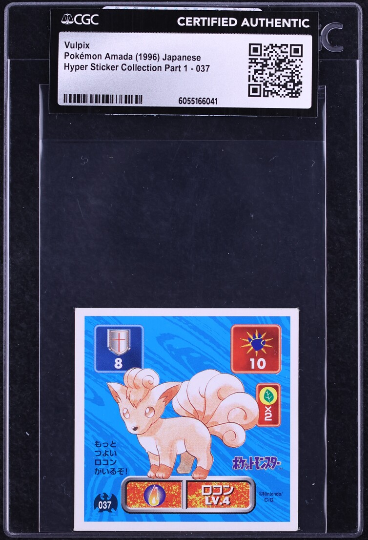 1996 Pokemon Japanese Amada Hyper Sticker Part 1 Vulpix #037 CGC AUTH ...
