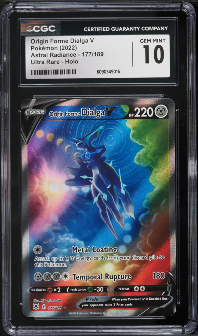 2022 Pokemon Sword & Shield Astral Radiance Alt Art Origin Forme Dialga ...