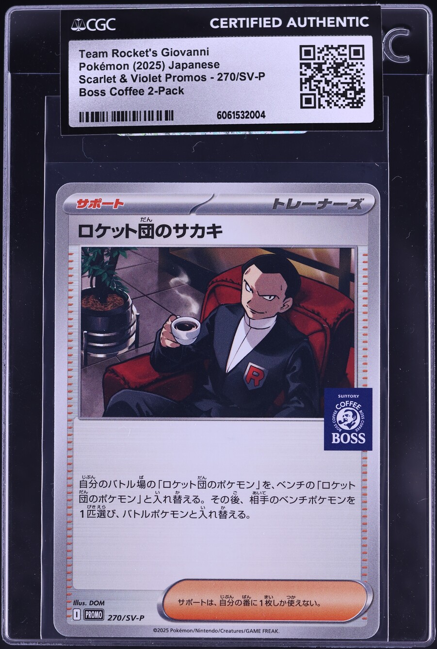 2025 Pokemon Japanese SV Promo Boss Coffee Team Rocket's Giovanni #270 ...