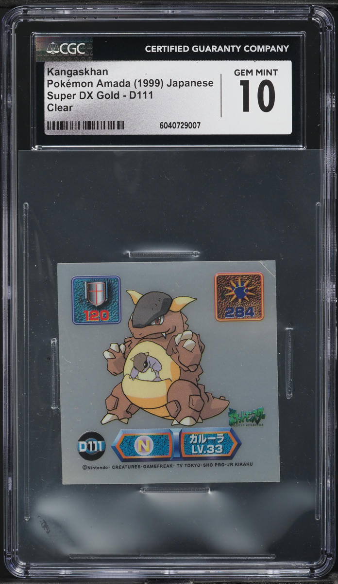 1999 Pokemon Japanese Amada Super DX Gold Clear Kangaskhan #D111 CGC 10 ...